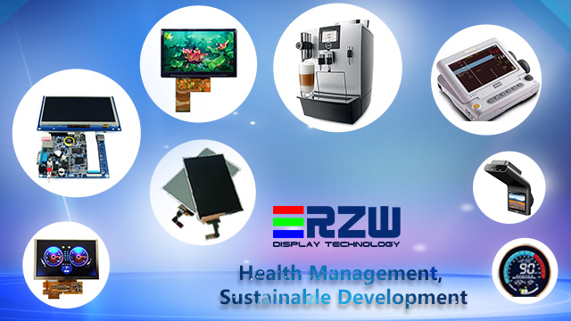 Shenzhen RZW Display Technology Co.,Ltd 深圳市睿智威显示技术有限公司